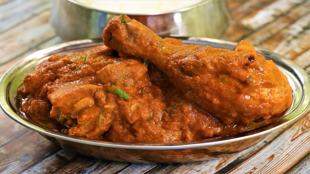 Banjari Gosht - DAWOOD FLOUR MILL & PROVISION PTE LTD